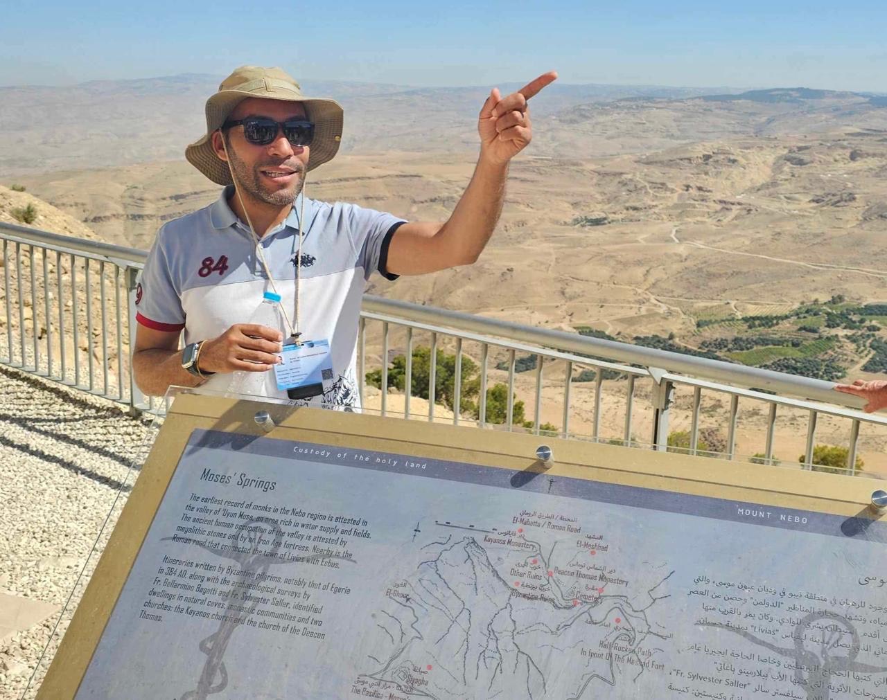 Tour Director Profile: Ossama Al Zyoud | Jordan | Odysseys Unlimited